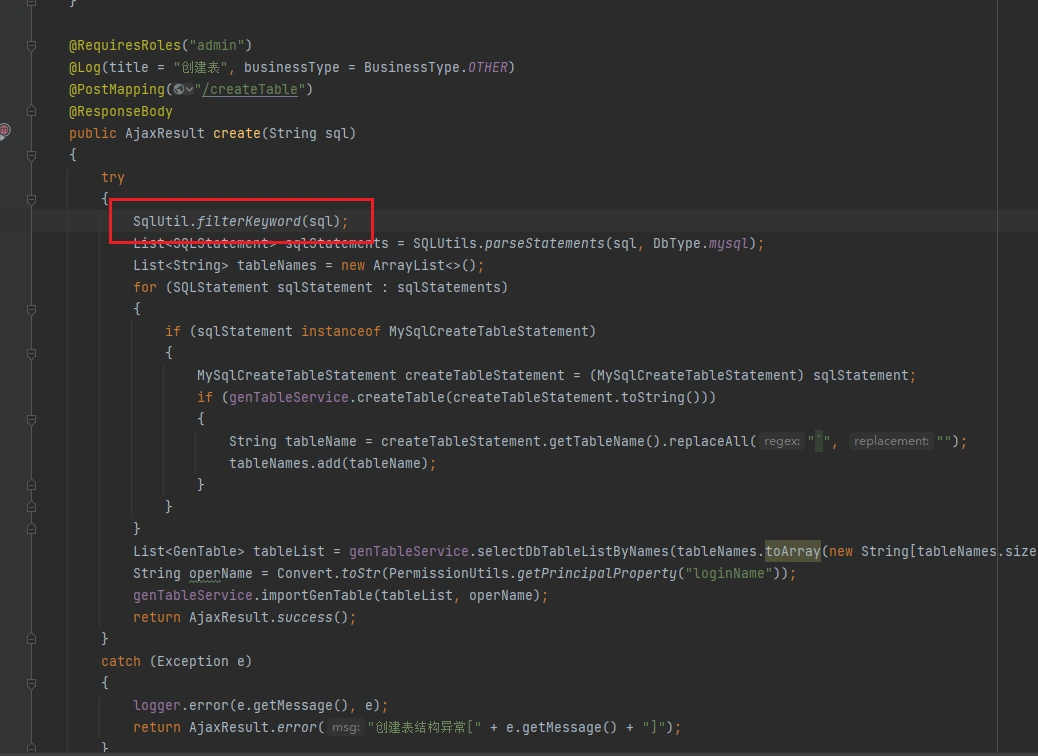 RuoYi历史漏洞 | 高木のBlog